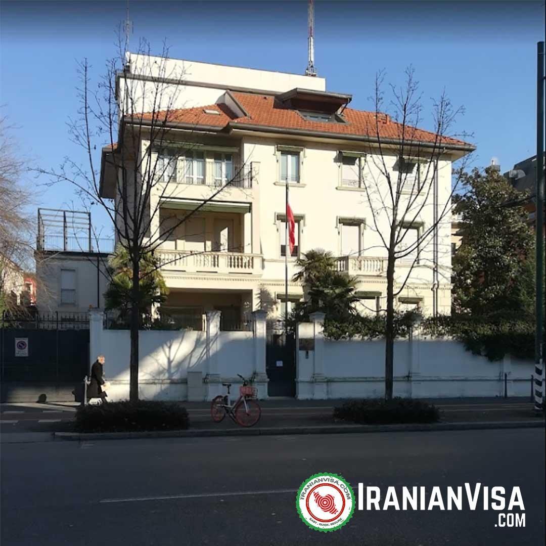 Japanese Embassy In Milan Italy 66 Simon Fujiwara Photos & High Res