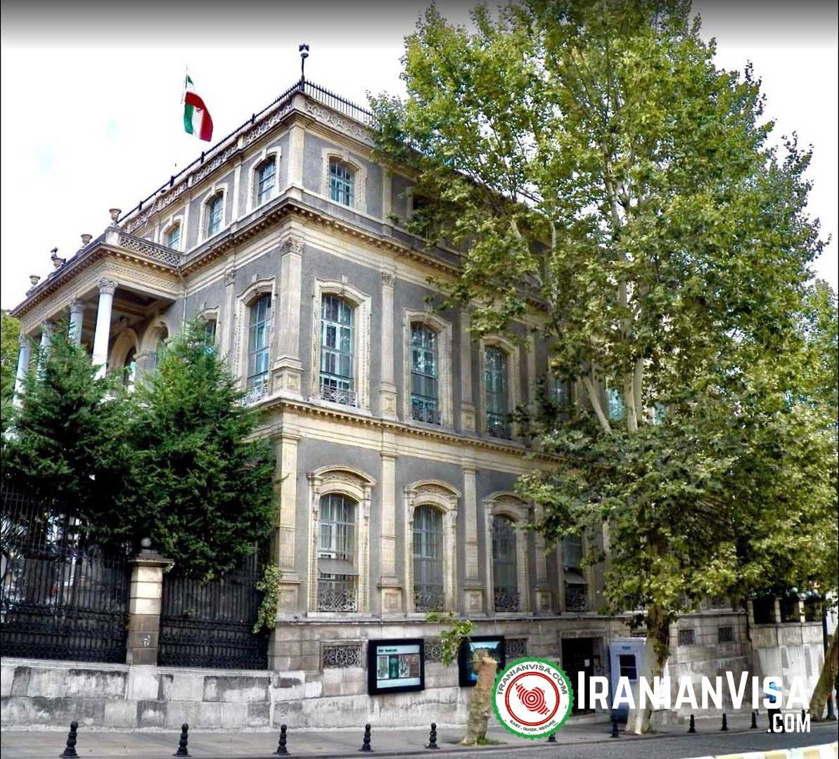 Istanbul Consulate